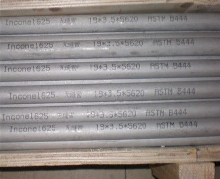 Overlay Inconel Cladding Pipe 718 625 Boiler Superheater Gas Shielded ...